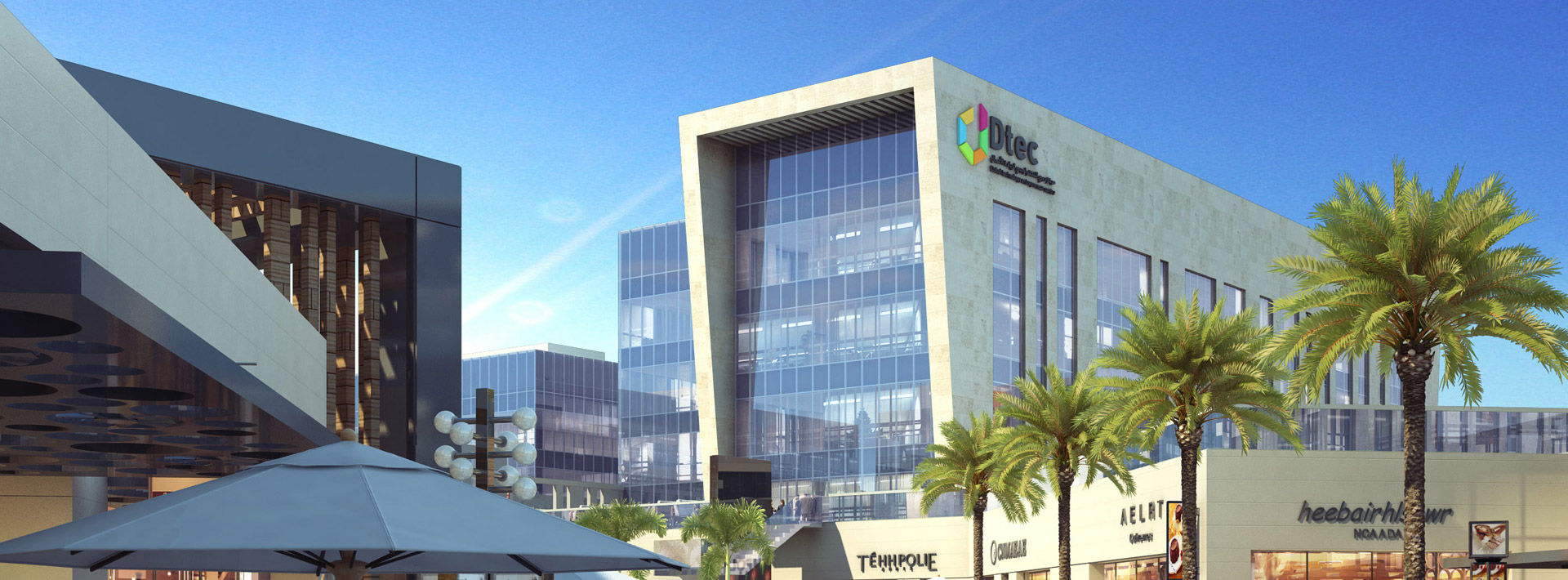 Dubai Digital Park | Dtec