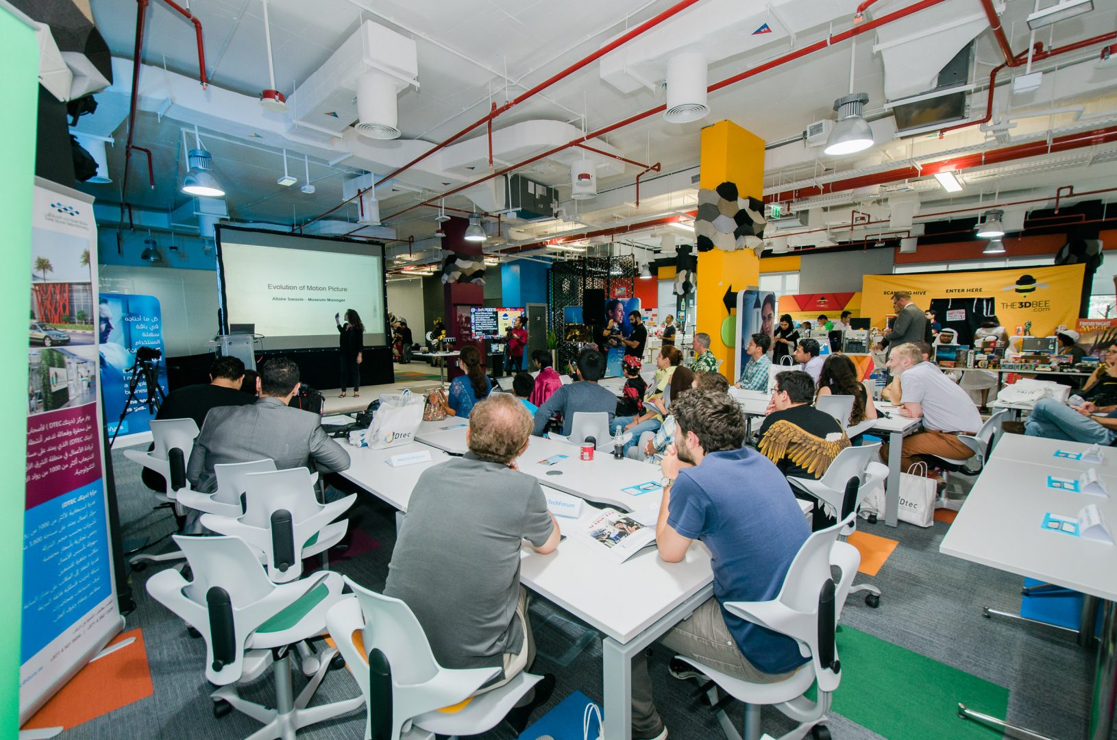 Press Releases | Dtec